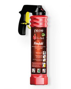 FireAde2000 - S.H. goren